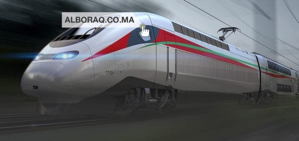 Concours logo "Al Boraq" | The Rolling Notes