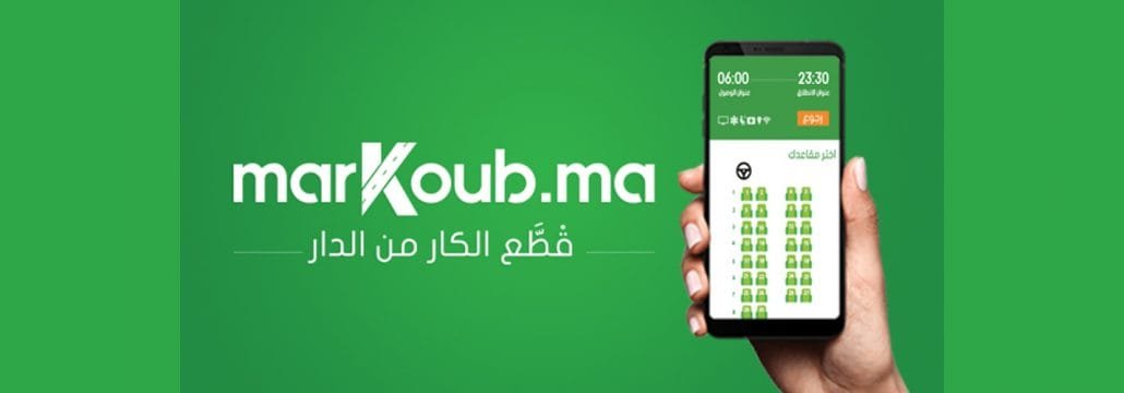 Lancement de marKoub.ma | The Rolling Notes